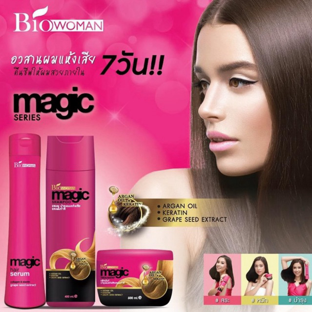 (ORI )Bio woman magic hair shampoo, conditioner , serum Biowoman ...