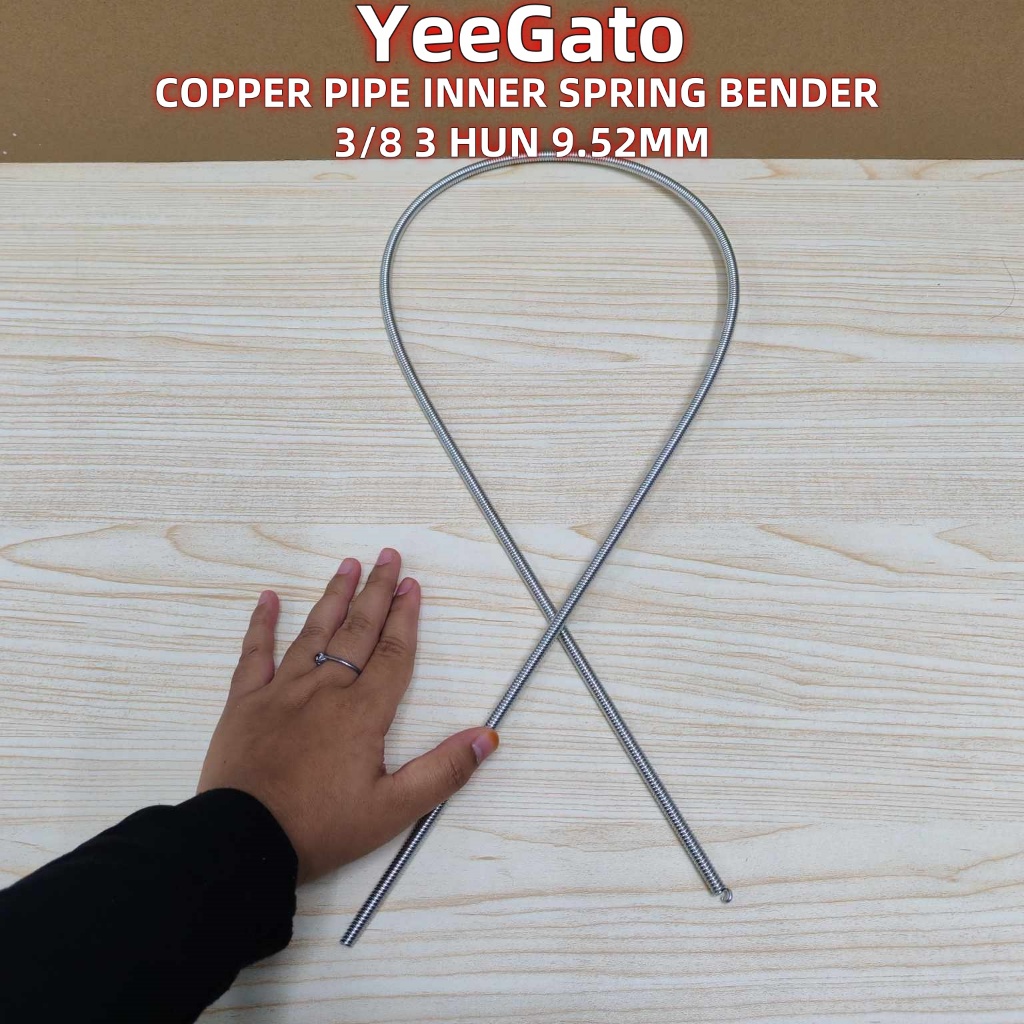 ( 3/8" ) [ 9.52MM ] AIRCOND COPPER PIPE INNER SPRING BENDER ( 3hun ...
