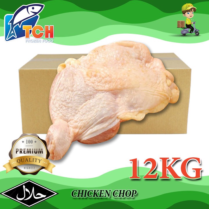 CHICKEN CHOP (12KG) , STEAMBOAT, TCH FROZEN FOOD, FISH, WHOLESALE ...