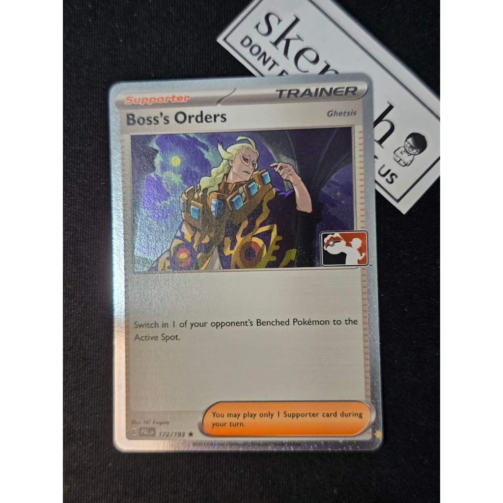 Pokemon Prize Play Stamp S4 Boss Order | Ultra Ball | Defiance Band ...