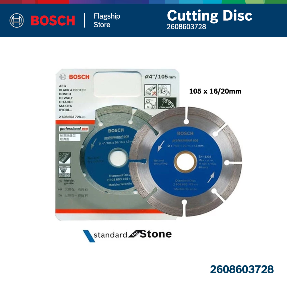BOSCH Diamond Cutting Disc Standard For Stone (105 x 16/20mm ...
