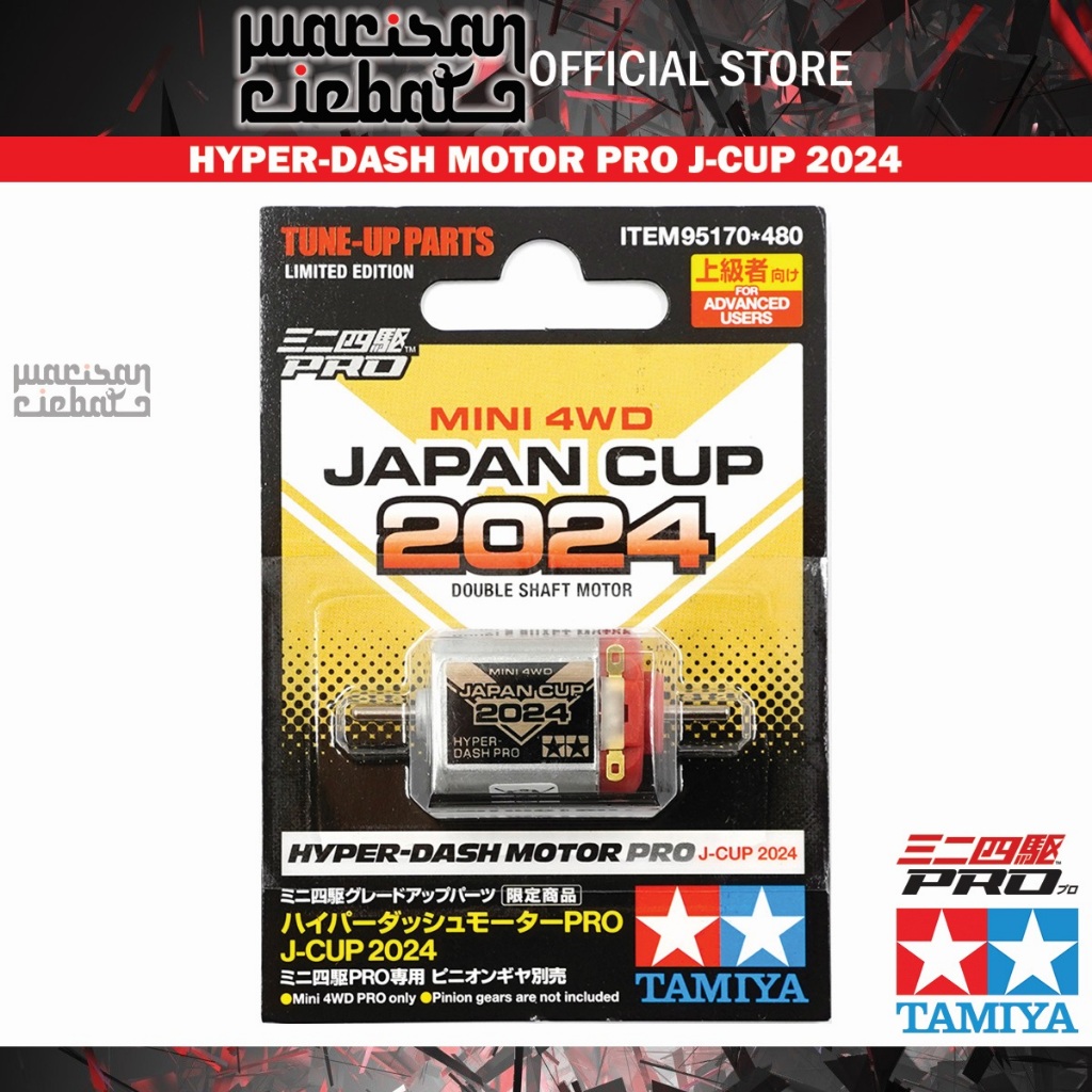 Tamiya 95170 Mini 4wd Hyper Dash Motor PRO J-CUP 2024 | Shopee Malaysia
