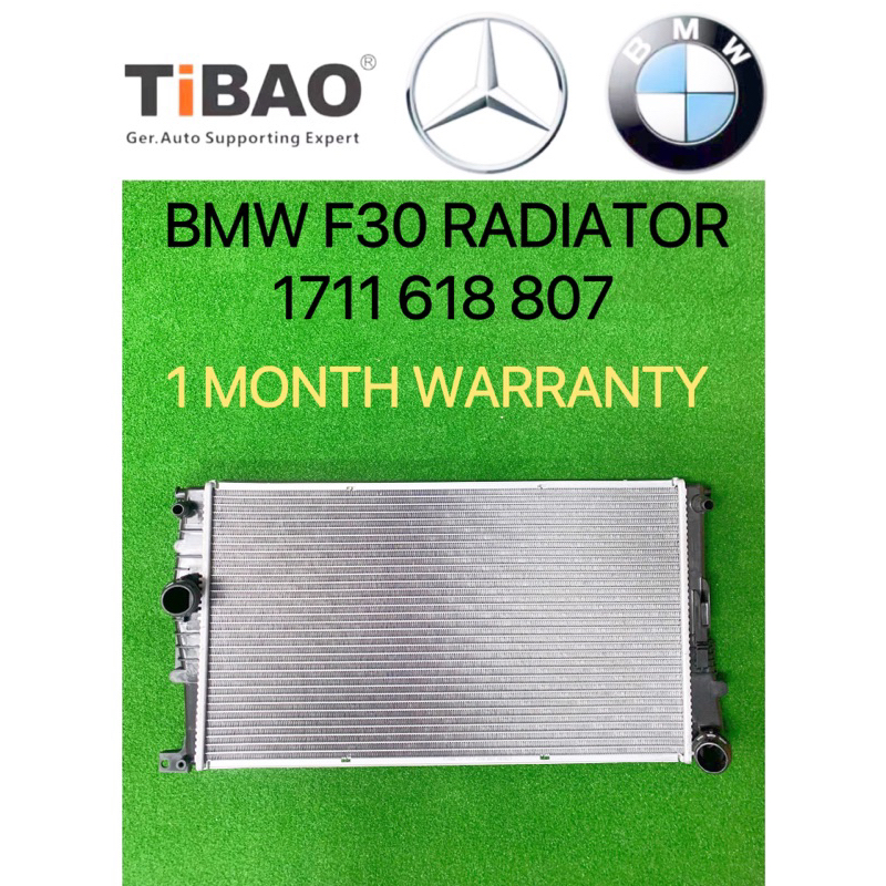 (TiBAO) BMW F30 RADIATOR N20 N55 WITH 4 HOLE (1PCS PRICE) | Shopee Malaysia
