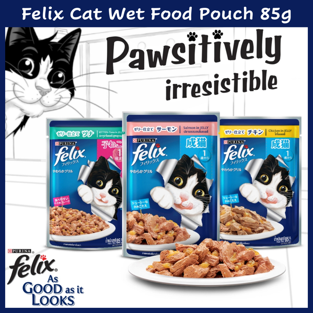 GUN PET Purina Felix 85g Adult Cat Wet Food Pouch Cat Makanan Kucing ...