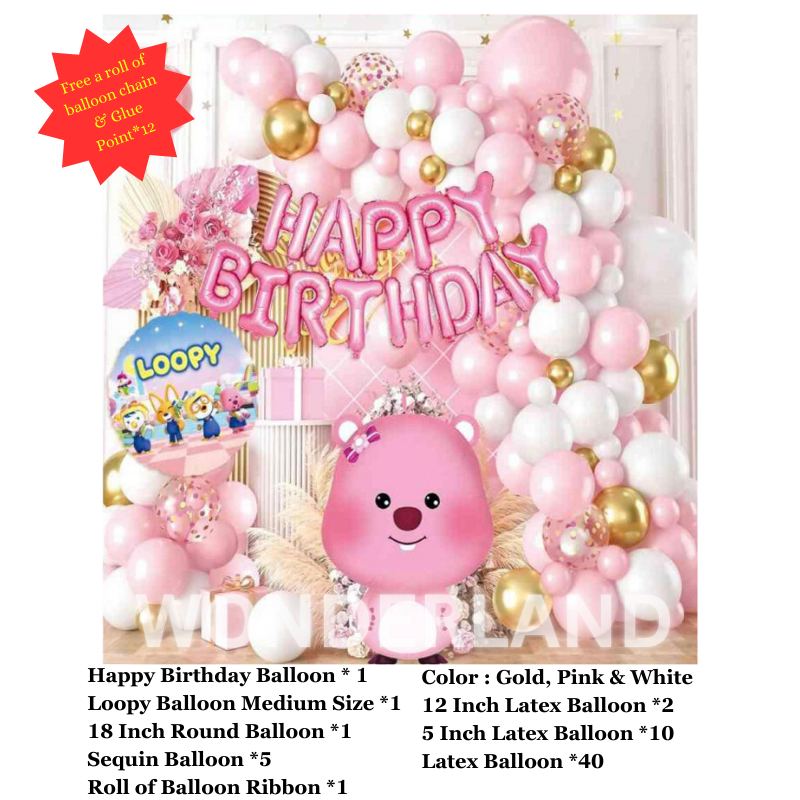 Loopy Pororo Theme Birthday Balloon Set Kids Birthday Balloon ...