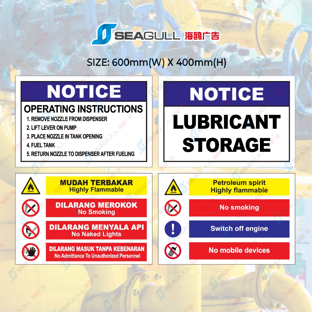 Lubricant Storage / Stor Bahan Pelincir / Schedule Waste Store Signage ...