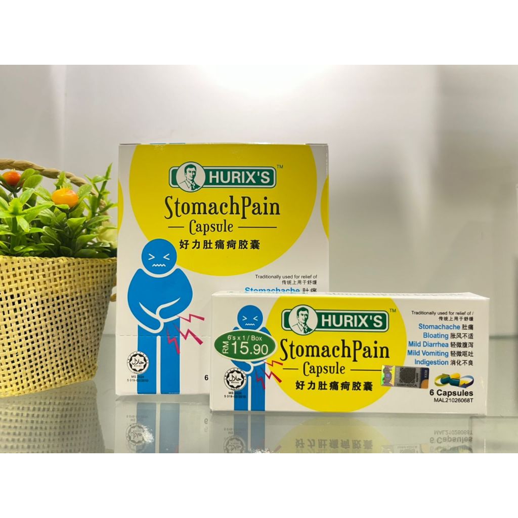 HURIX'S KAPSUL SAKIT PERUT 好力肚痛疴胶囊 STOMACH PAIN CAPSULE 6‘S RM15.90 EXP ...