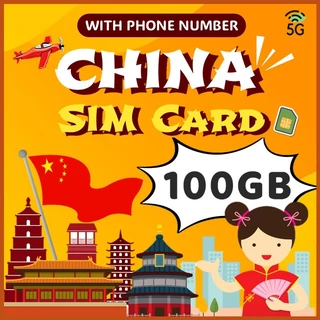 china sim card - Prices and Promotions - Jun 2025 | Shopee Malaysia