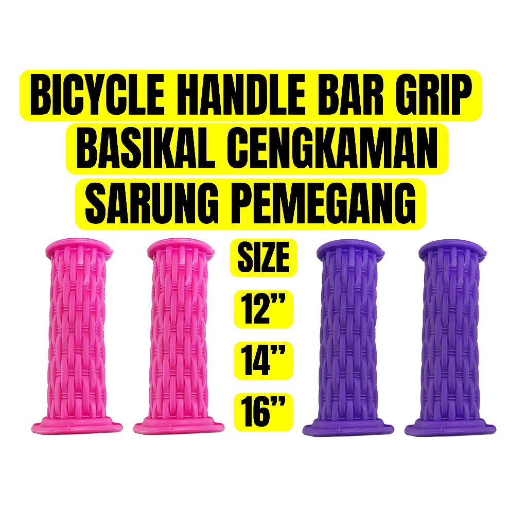 KIDS BICYCLE HANDLEBAR GRIPS SILICONE RUBBER SARUNG TANGAN CENGKAMAN ...