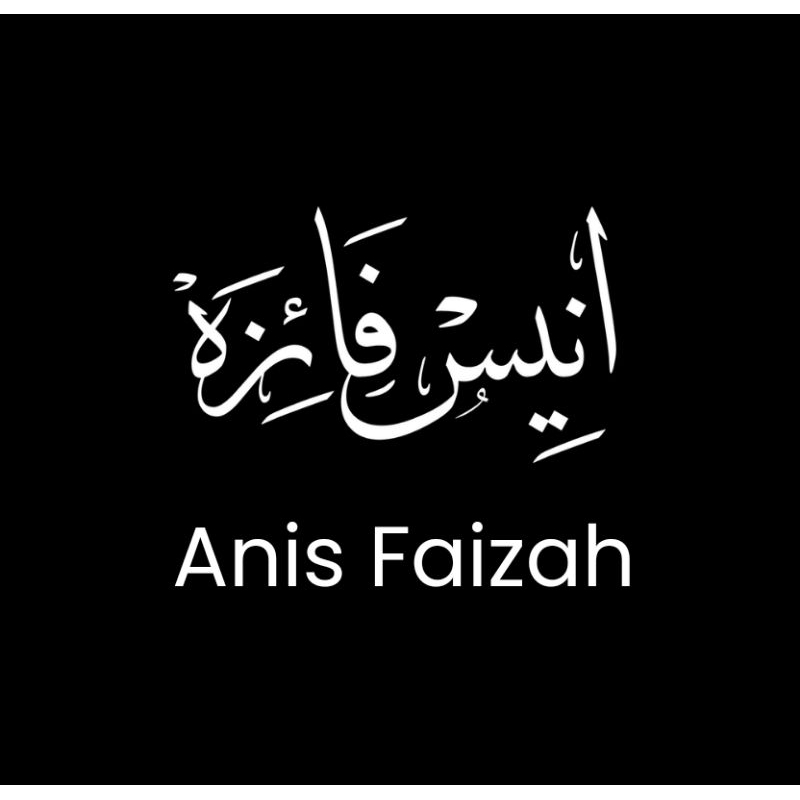 Tulisan Khat Jawi Tulisan Khat Thuluth Khat Nasakh Soft Copy Fail PNG ...