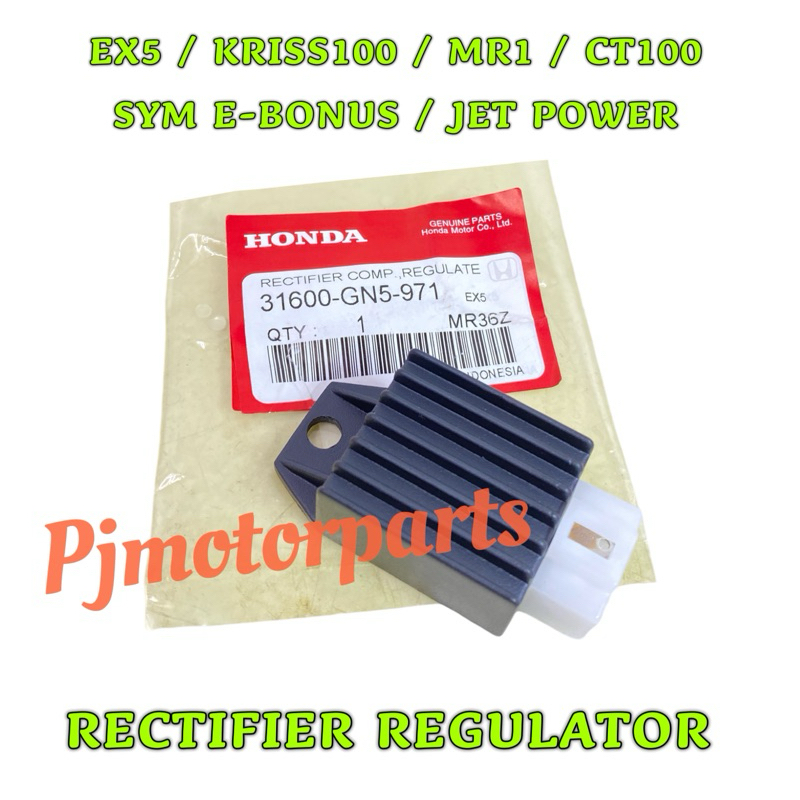 EX5 HIGH POWER / KRISS100 / CT100 / E BONUS 110 / JET POWER / MR1 ...
