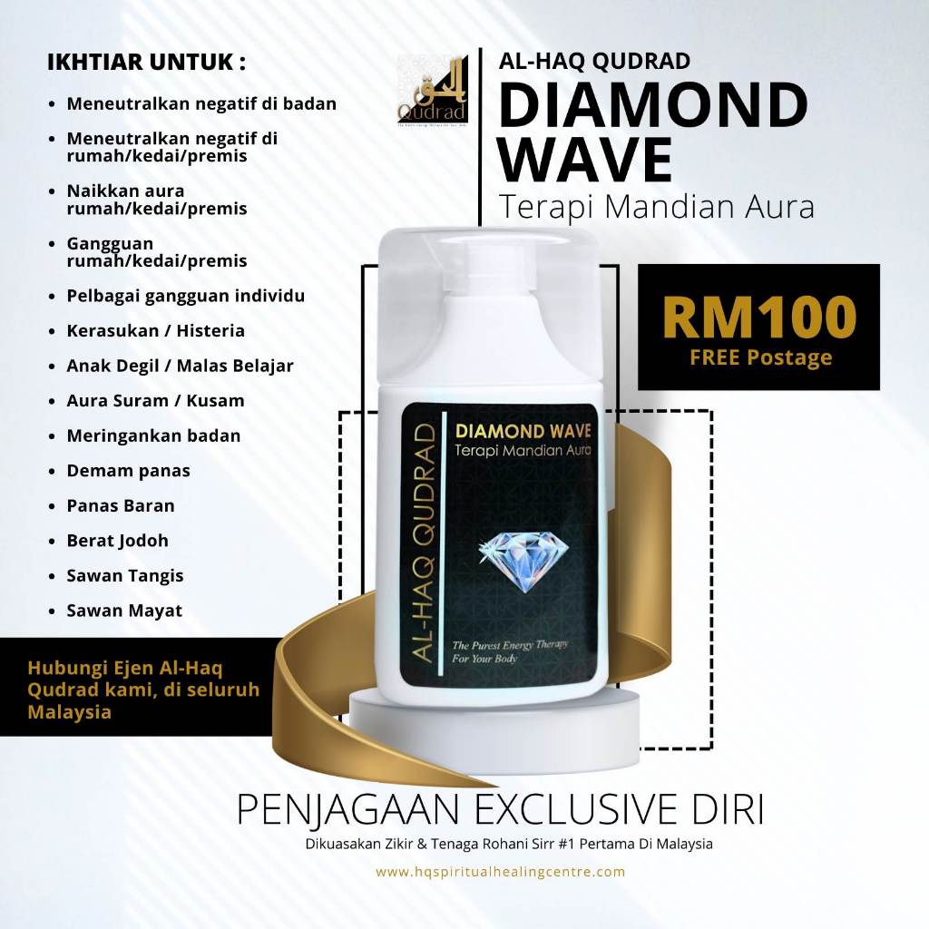 Diamond Wave Mandian Terapi untuk Rawatan SAKA/SIHIR/GANGGUAN | Shopee ...