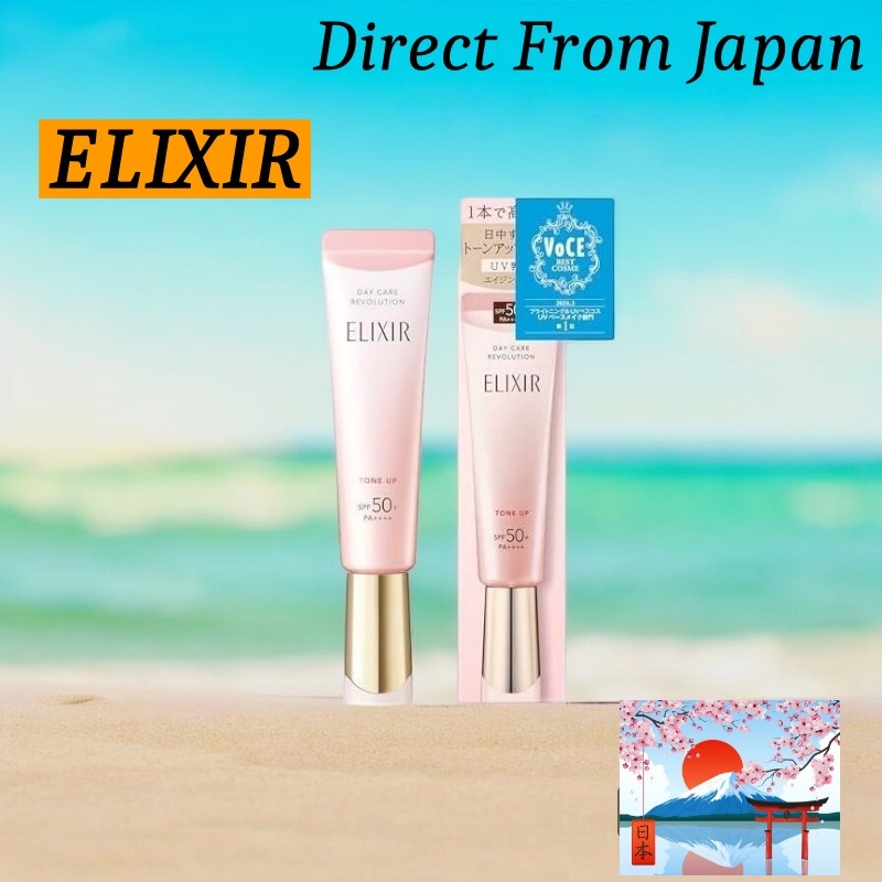 ELIXIR Elixir Decare Revolution Tone Up SP+ aa 35g Baby Pink SPF50+ PA++++ Aging Care Shiseido ...