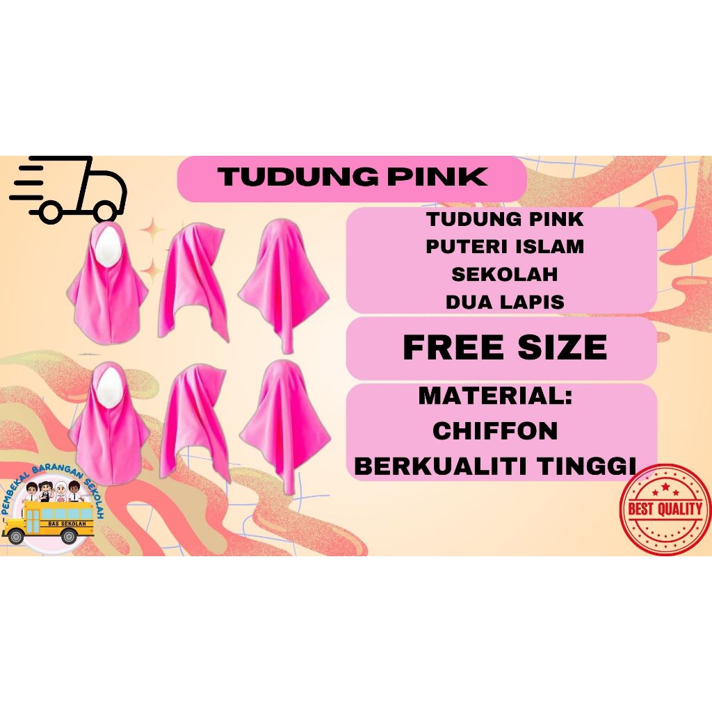 TUDUNG PUTERI ISLAM 1 PCS KEGUNAAN SEKOLAH WARNA MERAH JAMBU PPIM PINK ...