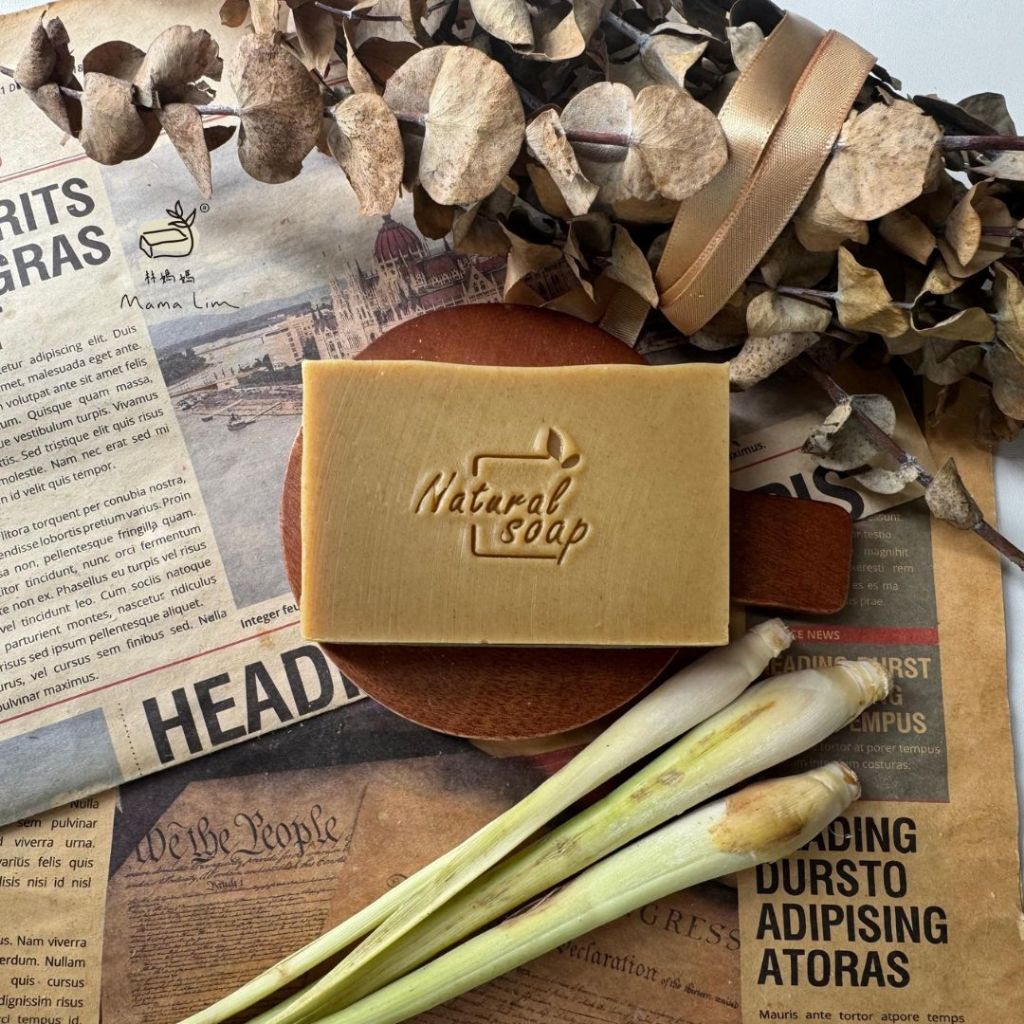 MAMA LIM Lemongrass Soap 林妈妈芳香柠檬草皂 手工皂 Handmade Soap | Shopee Malaysia