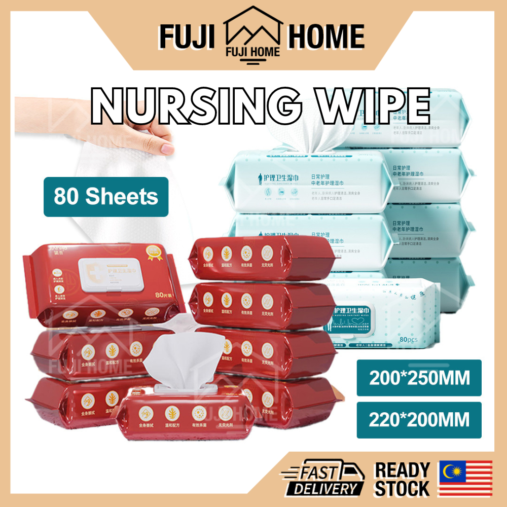 🏠READY STOCK🏠80's Sheets Wet Wipes Wet Tissue Nursing Sanitary Wipes ...