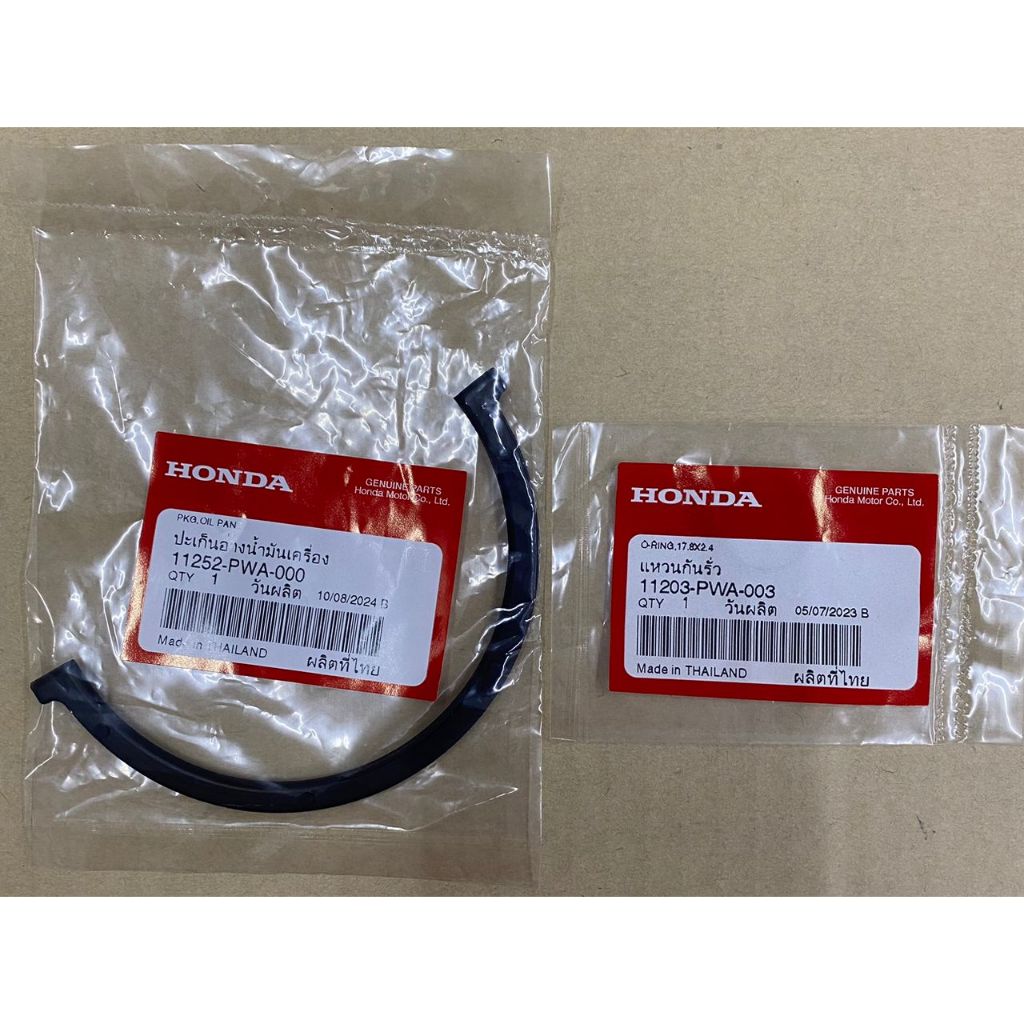 ORIGINAL HONDA CITY SEL TMO GM6 JAZZ GD GE GK OIL SUMP PAN GASKET + O ...