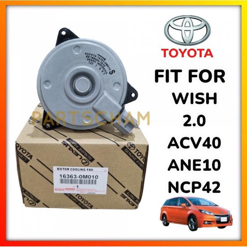 100% GENUINE TOYOTA ACV40 ANE10 NCP42 RADIATOR COOLING FAN MOTOR 16363 ...