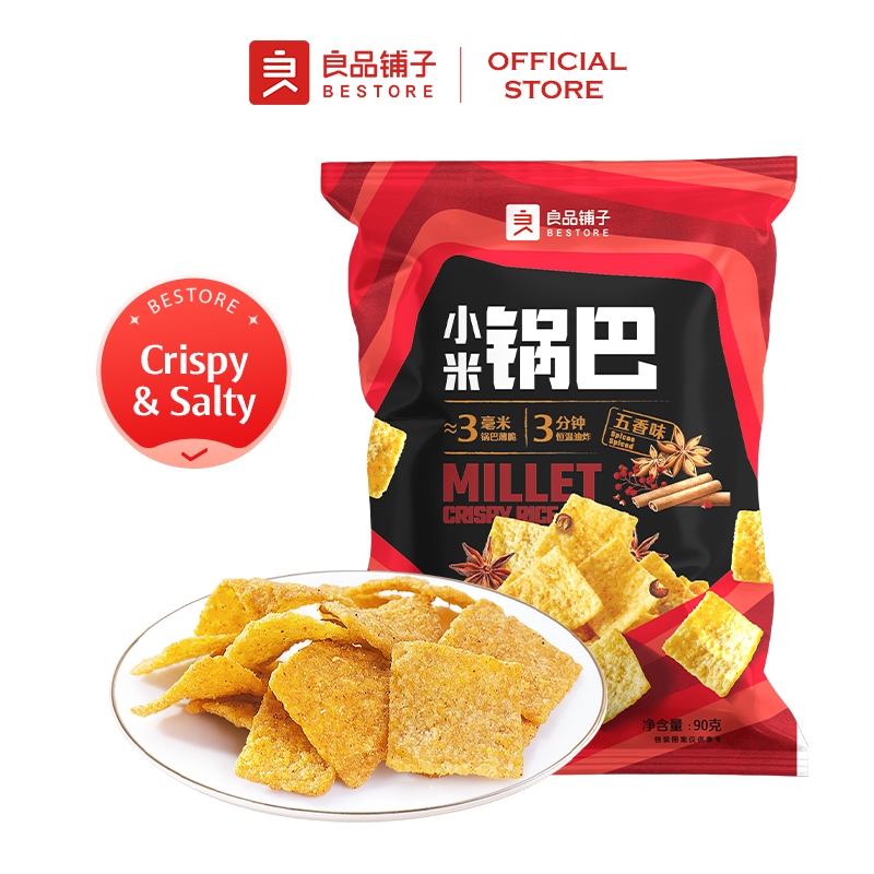 Bestore Millet Rice Crisp Crust Pepper Spicy 小米锅巴 (90g) | Shopee Malaysia