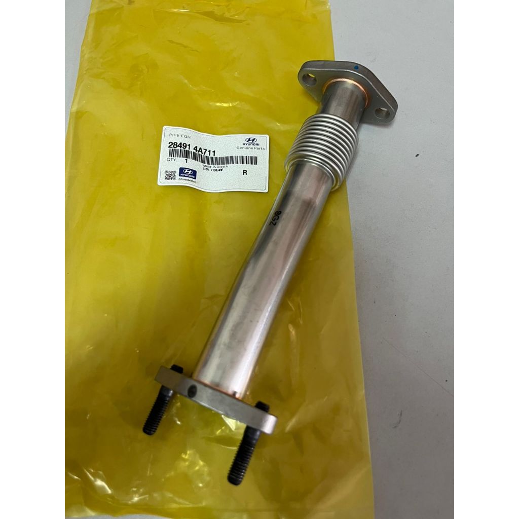 100% ORIGINAL (HYUNDAI KIA) EGR PIPE INTAKE MANIFOLD HYUNDAI STAREX A2 ...
