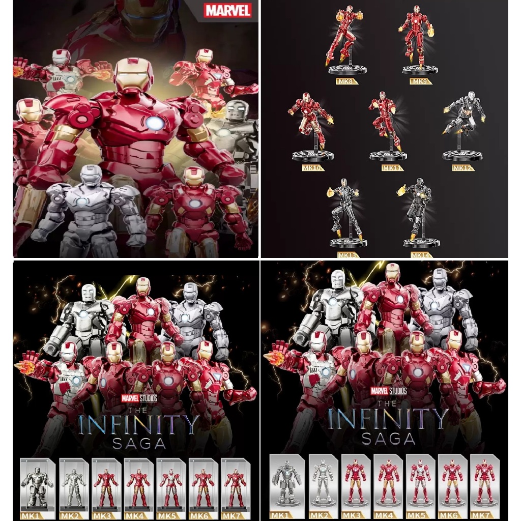 MARVEL STUDIOS The Infinity Saga Ironman Iron man MK1 MK2 MK3 MK4 MK5 ...