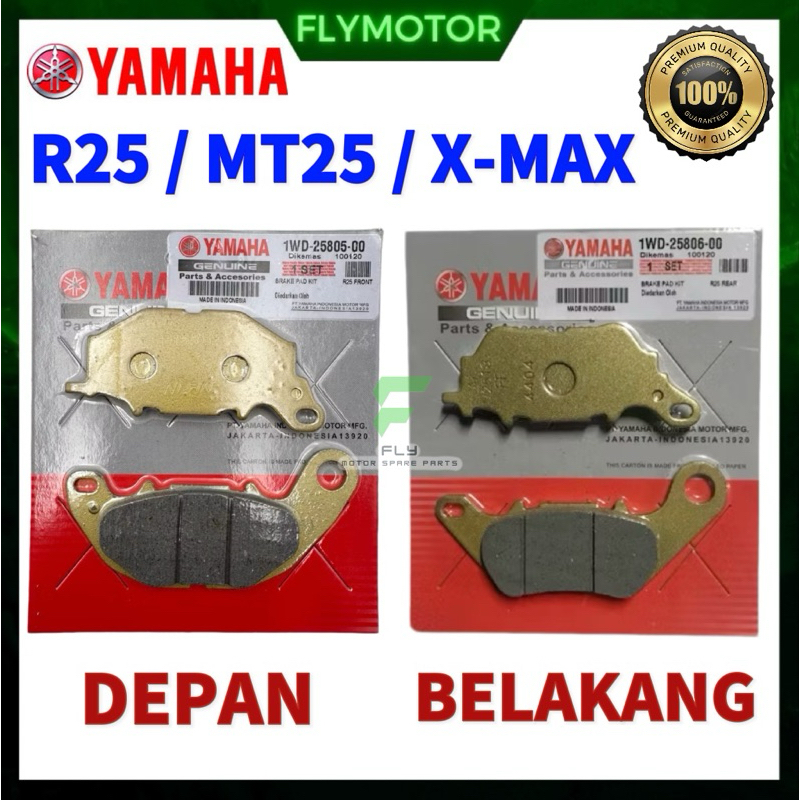 YAMAHA R25 MT25 XMAX X-MAX XMAX250 GOLD DISC BRAKE PAD FRONT REAR BREK ...