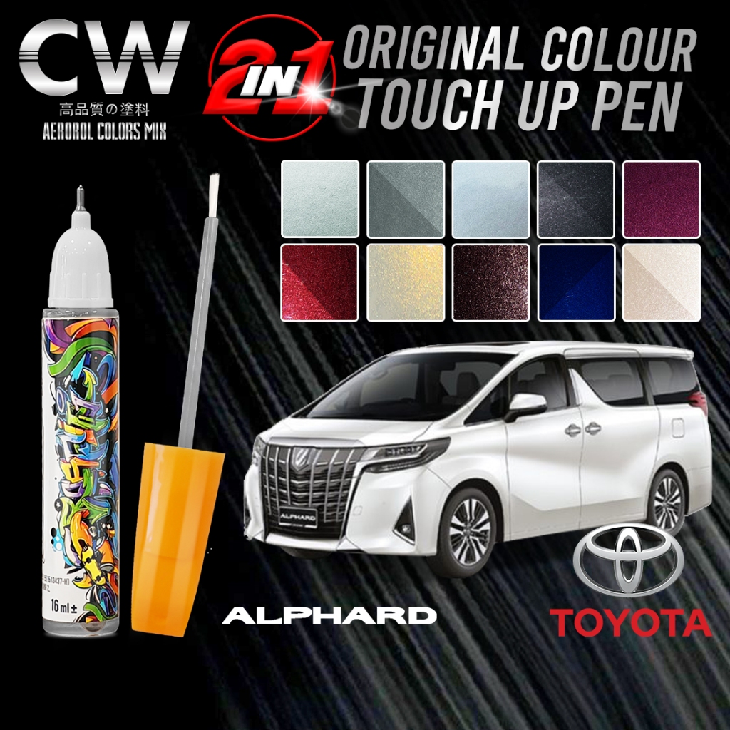 TOYOTA ALPHARD Original Touch Up Paint 2 in 1 Touch Up Pen + Brush ...