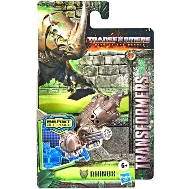 Transformers Beast Battle Masters Alliance Rhinox Rise of the Beasts ...