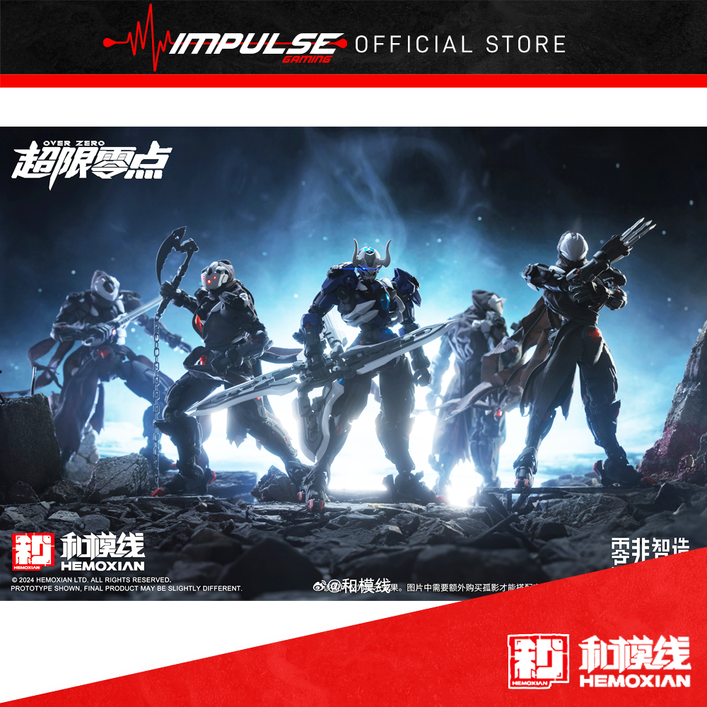 HeMoXian Ninja Lone Shadow Model Kits / Lone Shadow / Body / Equipment ...