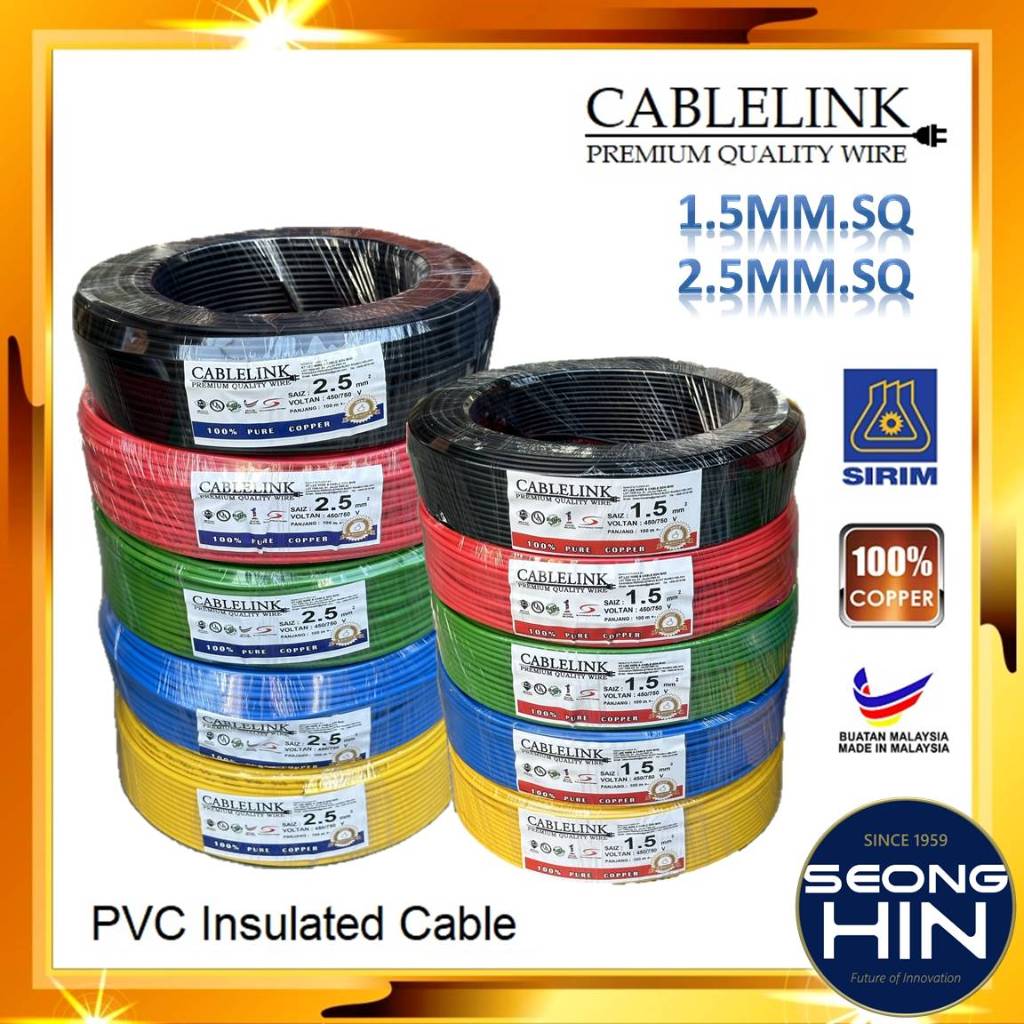 Cablelink Cable 1.5mm 2.5mm PVC Cable 100% Full Copper (SIRIM) Kabel ...