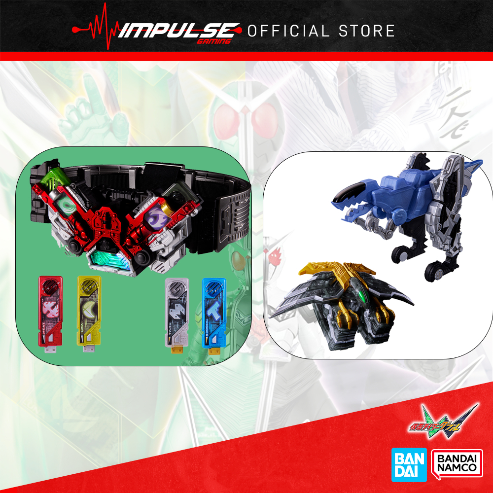 Premium Bandai CSM Kamen Rider W Double Driver Ver. 2.0 / Fang Memory ...