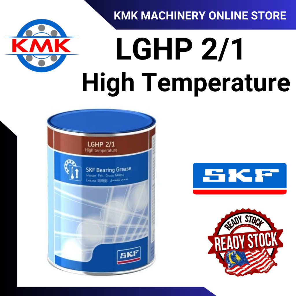 SKF GREASE LGHP 2/1 HIGHT TEMPERATURE (1kg) Extremely long life at high ...
