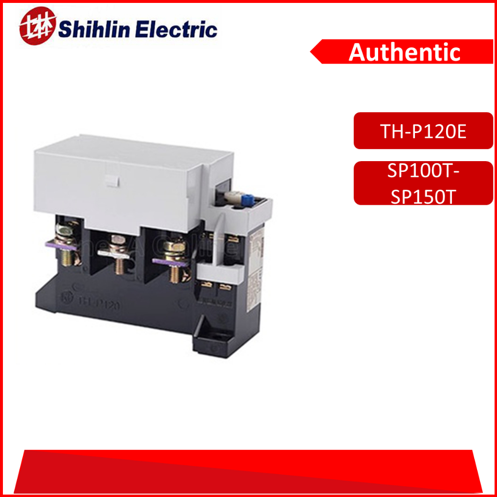 SHIHLIN THERMAL OVERLOAD RELAY FOR SP100T,SP125T,SP150T(TH-P120E ...