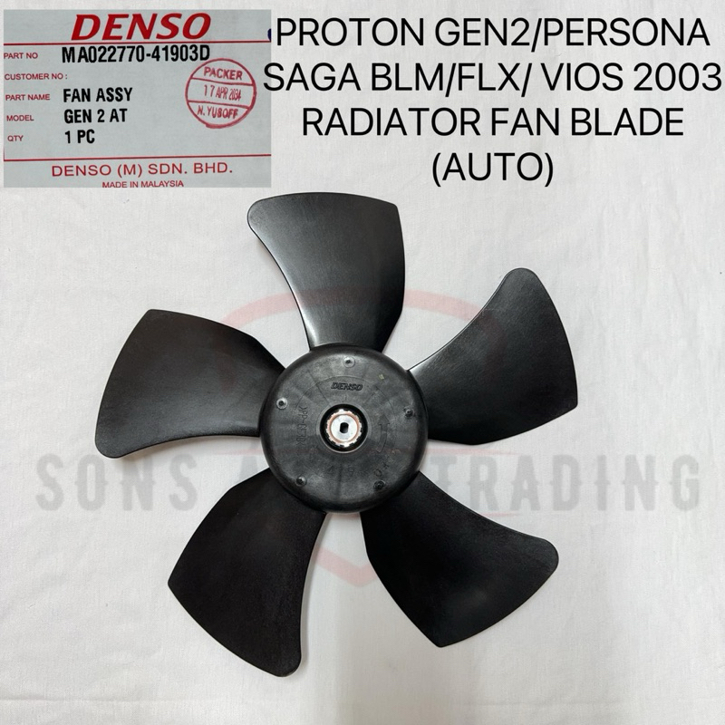 PROTON GEN 2 / PERSONA / SAGA BLM/FLX FL / TOYOTA VIOS 2003 RADIATOR ...