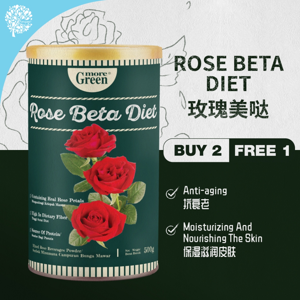 Rose Beta Diet 玫瑰美哒 500g 【BUY 2 FREE 1】MoreGreen (with Real Rose Petals ...