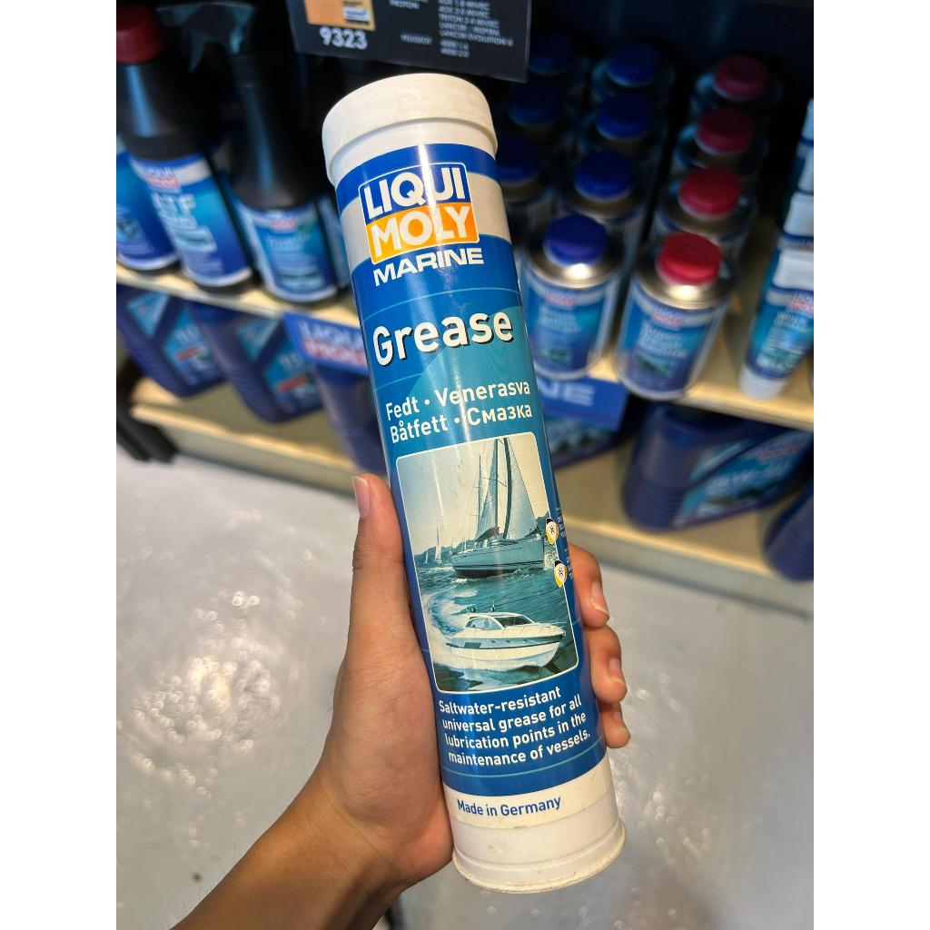Marine Grease (400g) – Long lasting heavy duty water & saltwater ...