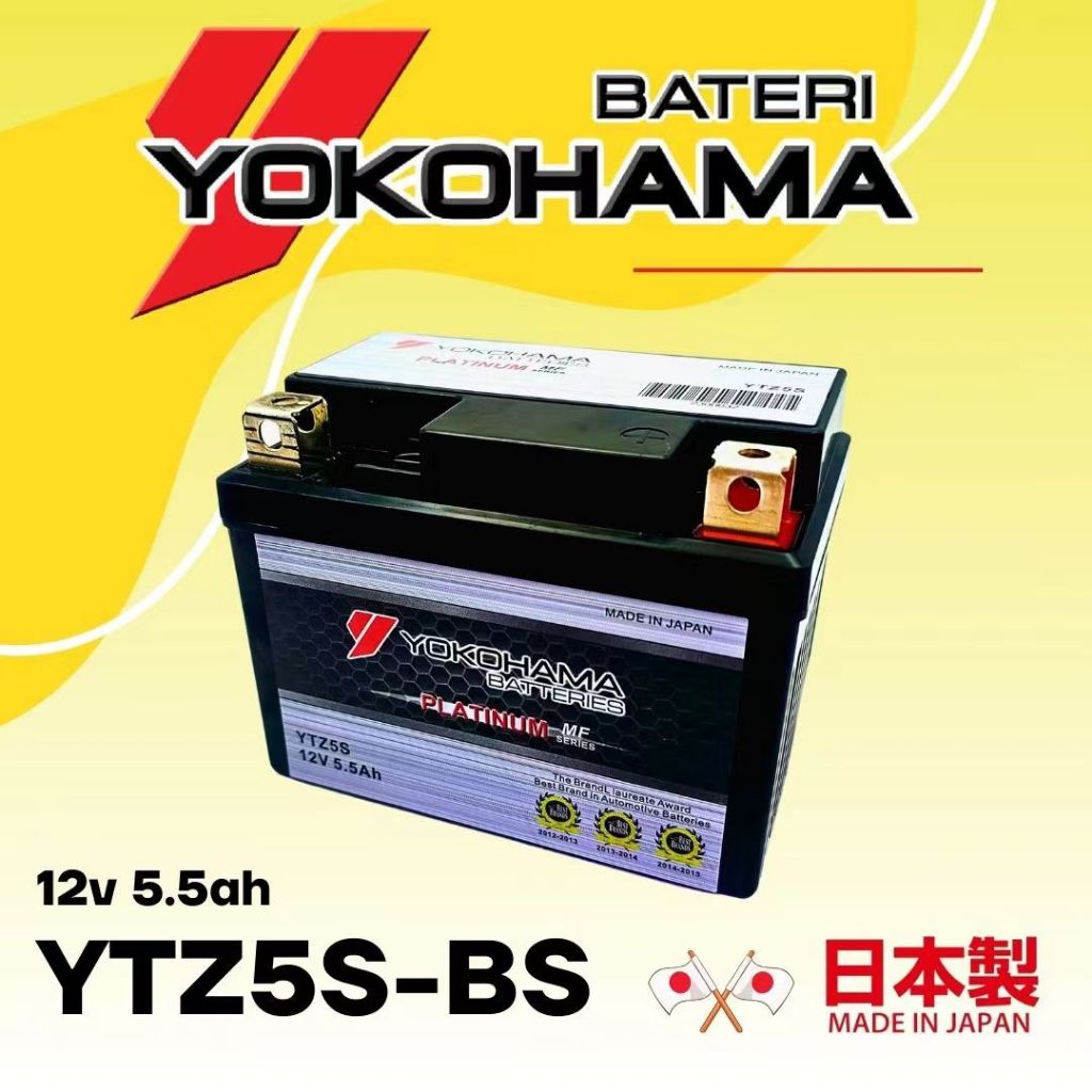 YTZ5 YTZ5S BATTERY MOTORSIKAL BATERI EX5 DREAM LC135 V2-V7 Y15ZR SRL115 ...