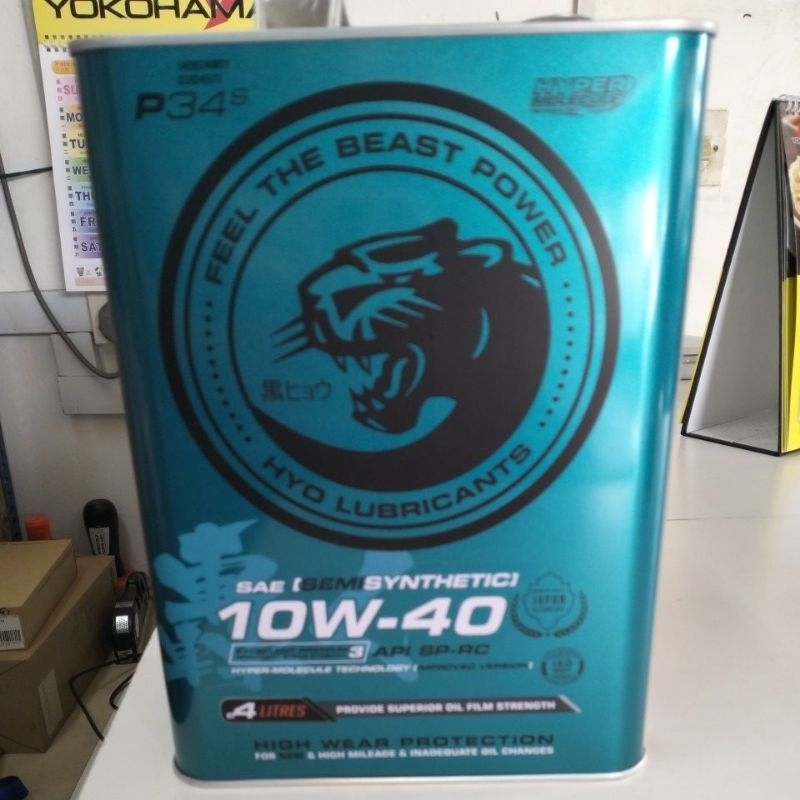 HYO - 10W40 4L [Semi Synthetic] Engine Lubricant Oil [API SP] | Shopee ...