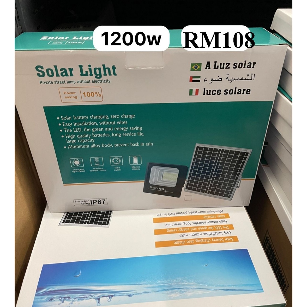 SOLAR LIGHT SET 1200W | Shopee Malaysia