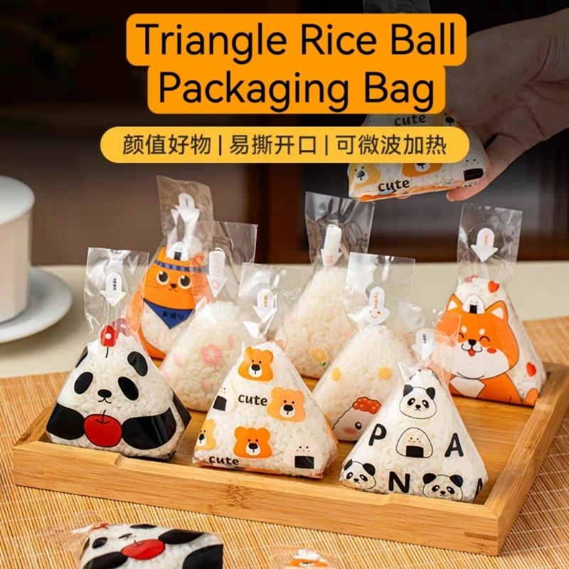 Cute Cartoon For Triangle Rice Ball Packaging Bag Rice Ball Sushi Bag ...
