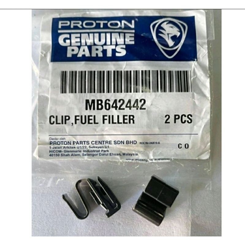 Proton Wira Gen2 Waja Persona FUEL LID PANEL CLIP (1psc) | Shopee Malaysia