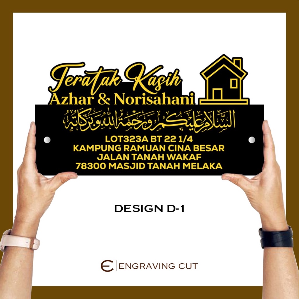 SIGNAGE RUMAH @ PLATE NUMBER ALAMAT RUMAH MURAH & EKSKLUSIF | Shopee ...