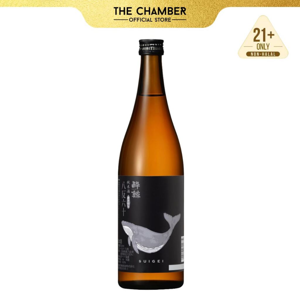 Suigei Hattanishiki Junmai Sake (720ml) | Shopee Malaysia