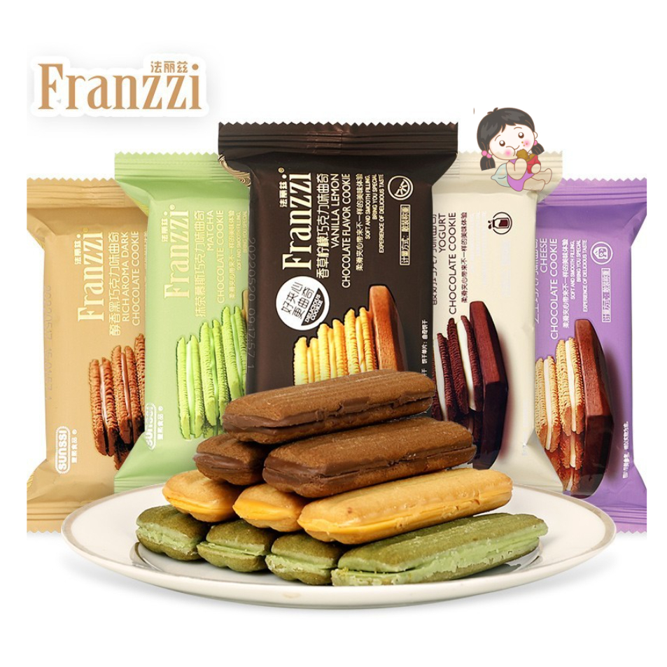 【法丽兹】巧克力夹心曲奇饼干 Sunssi Franzzi Chocolate Cookies 40g | Shopee Malaysia