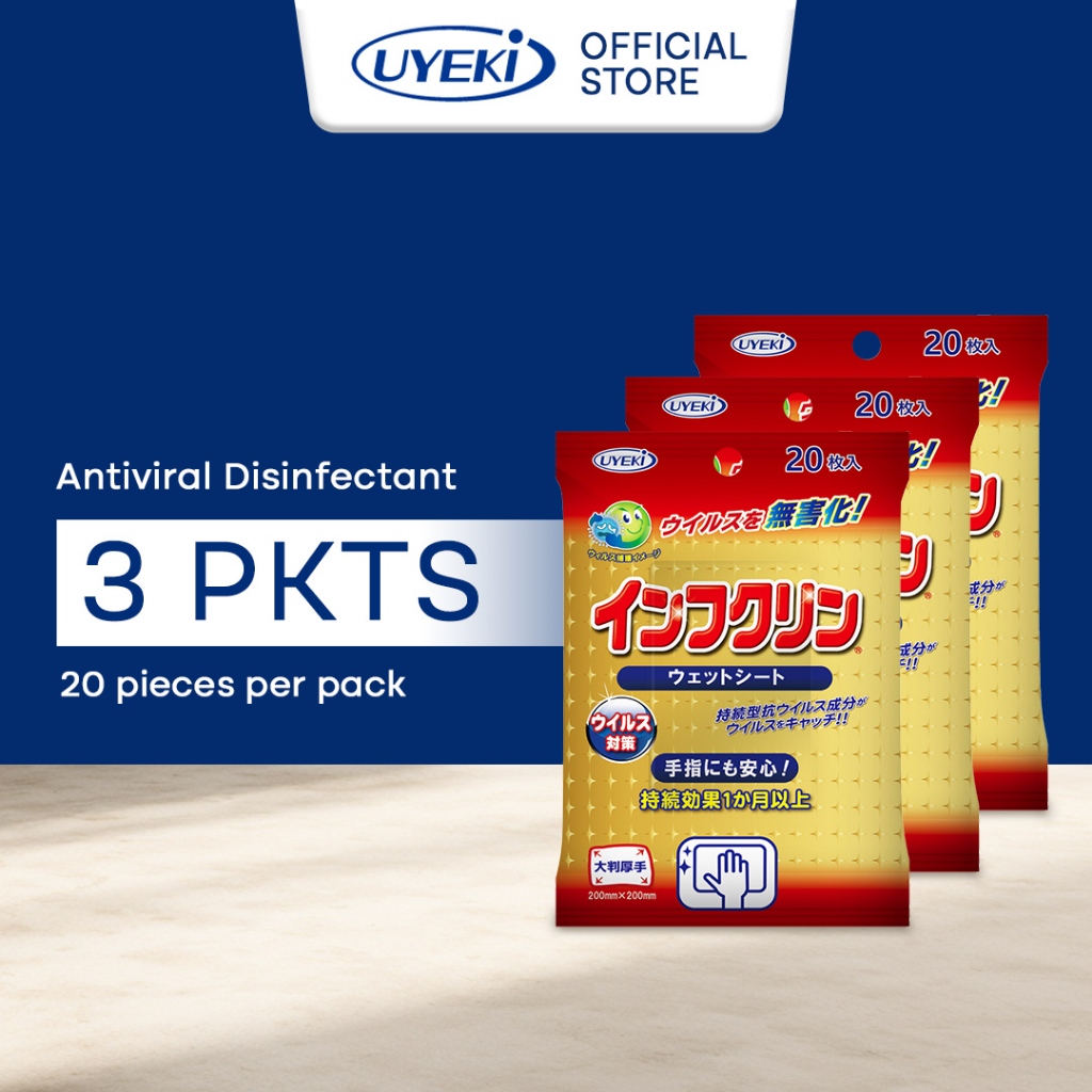 UYEKI Infuclin disinfectant Wet Wipes (20's x 3 Packs) | Shopee Malaysia