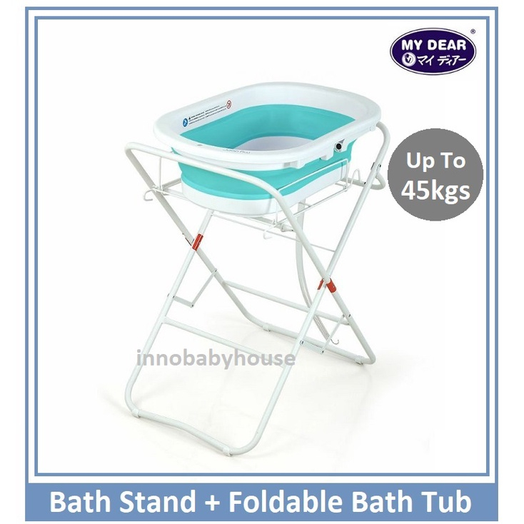 My Dear Foldable Bath Tub Stand Set Rangka Besi Tab Mandi Bayi Babylove ...