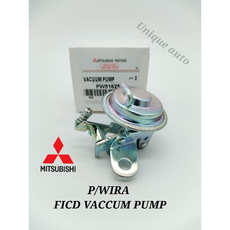 PROTON WIRA FICD VACCUM PUMP | Shopee Malaysia