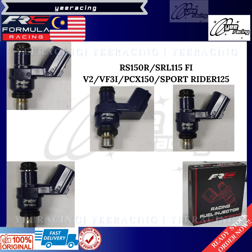 RS150R/SRL115 FI V2 FRC[FORMULA RACING] RACING FUEL INJECTOR HONDA ...