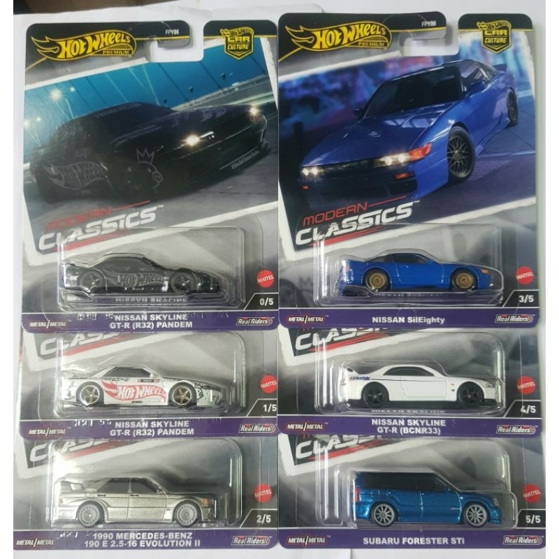 Hotwheels Premium Car Culture Nissan Skyline R32 R33 Mercedes 190E ...