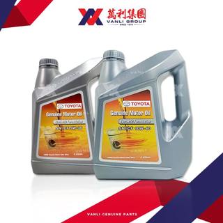 Toyota Engine Oil Genuine Semi Synthetic 5W30 / 10W40 Engine Oil ...